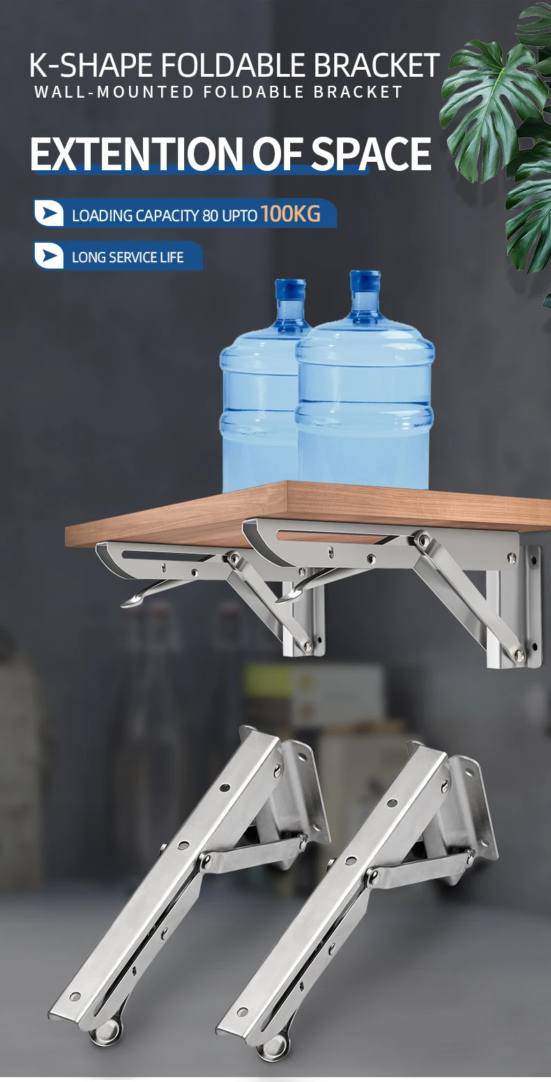 Jingrongda Heavy Duty Wall Mounted Floating Brackets