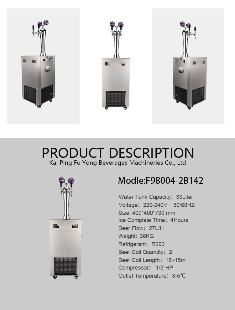 2 Tap Font Draft Beer Machine Tower Dispenser Stainless Steel Kegerator ...