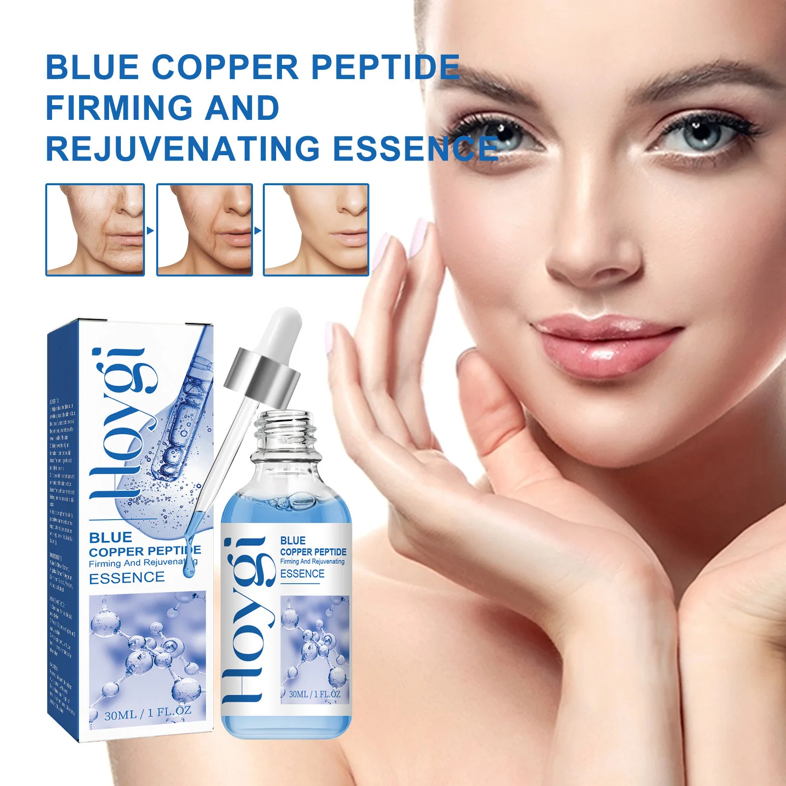 Blue Copper Peptide The Lifting Face Serum Nourishing Moisturizing ...