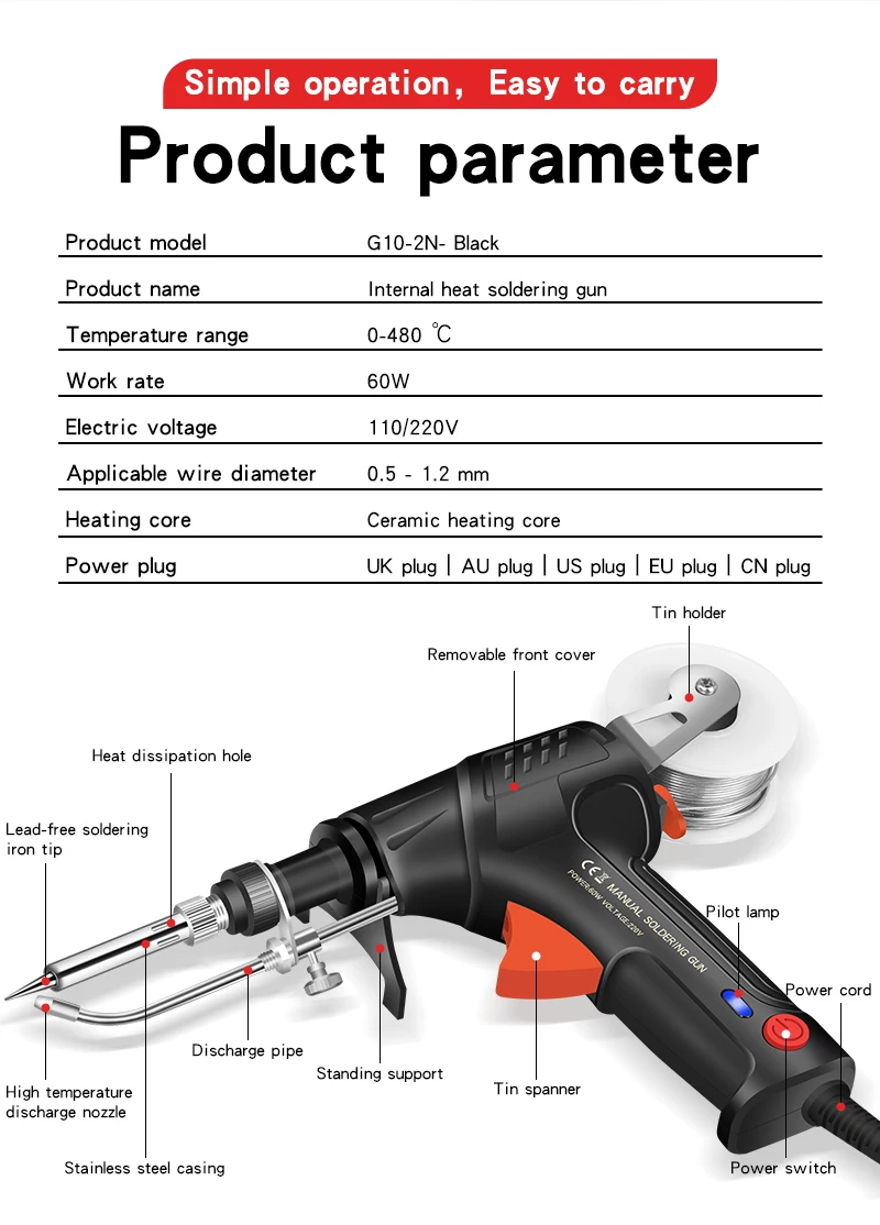 60W Handheld Internal Thermal Soldering Iron Gun Kit