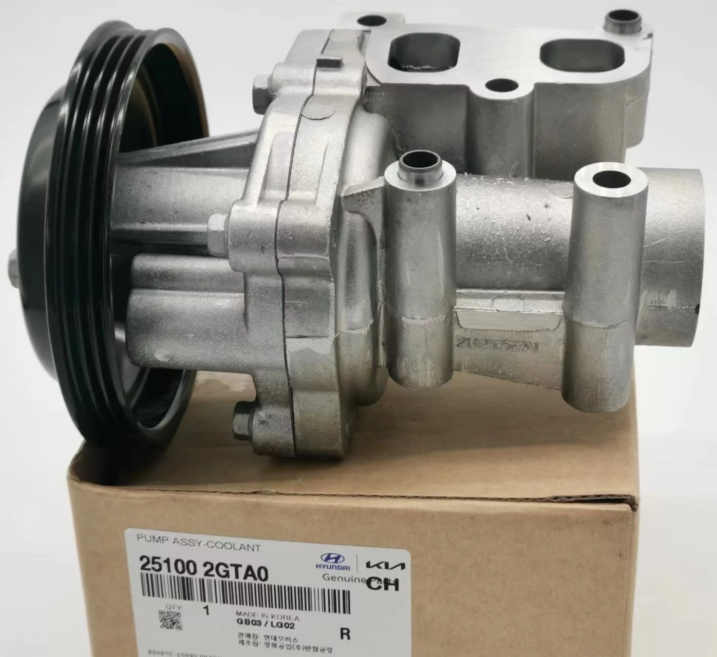 正品发动机水泵Hh云代索纳塔起亚Optima 2.0L 2.4l 251002GTA0 25100-2GTA0| Alibaba.com