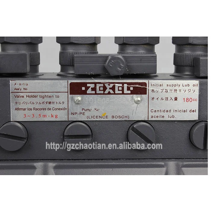 Excavator Diesel Pump DB58 - Reliable Fuel Injection