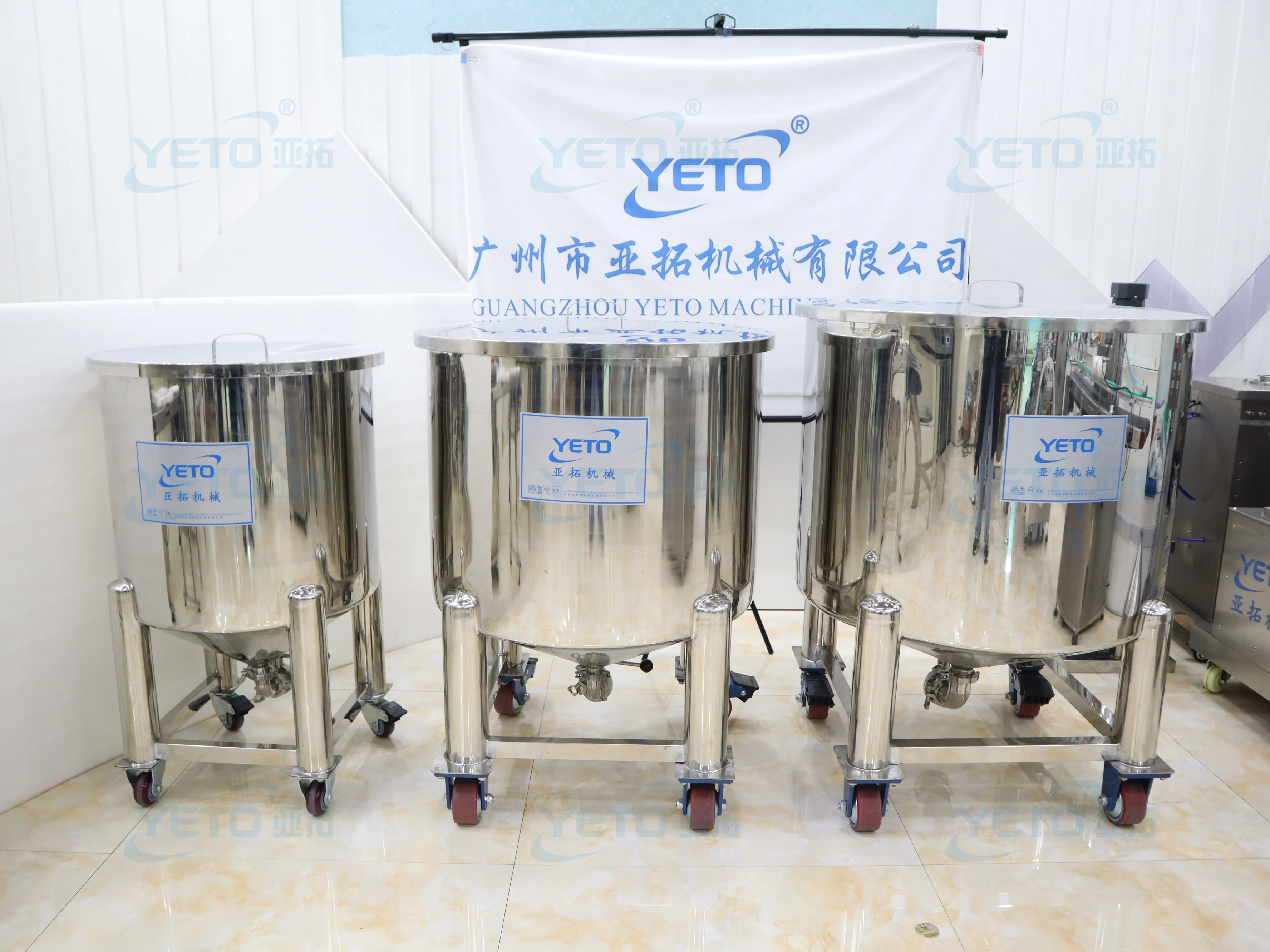 Stainless Steel Storage Tank Buffer Tank Movable Container Cosmetic ...