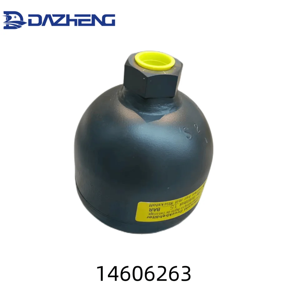 Pressure Accumulator for Volvo Excavators - Reliable Performance