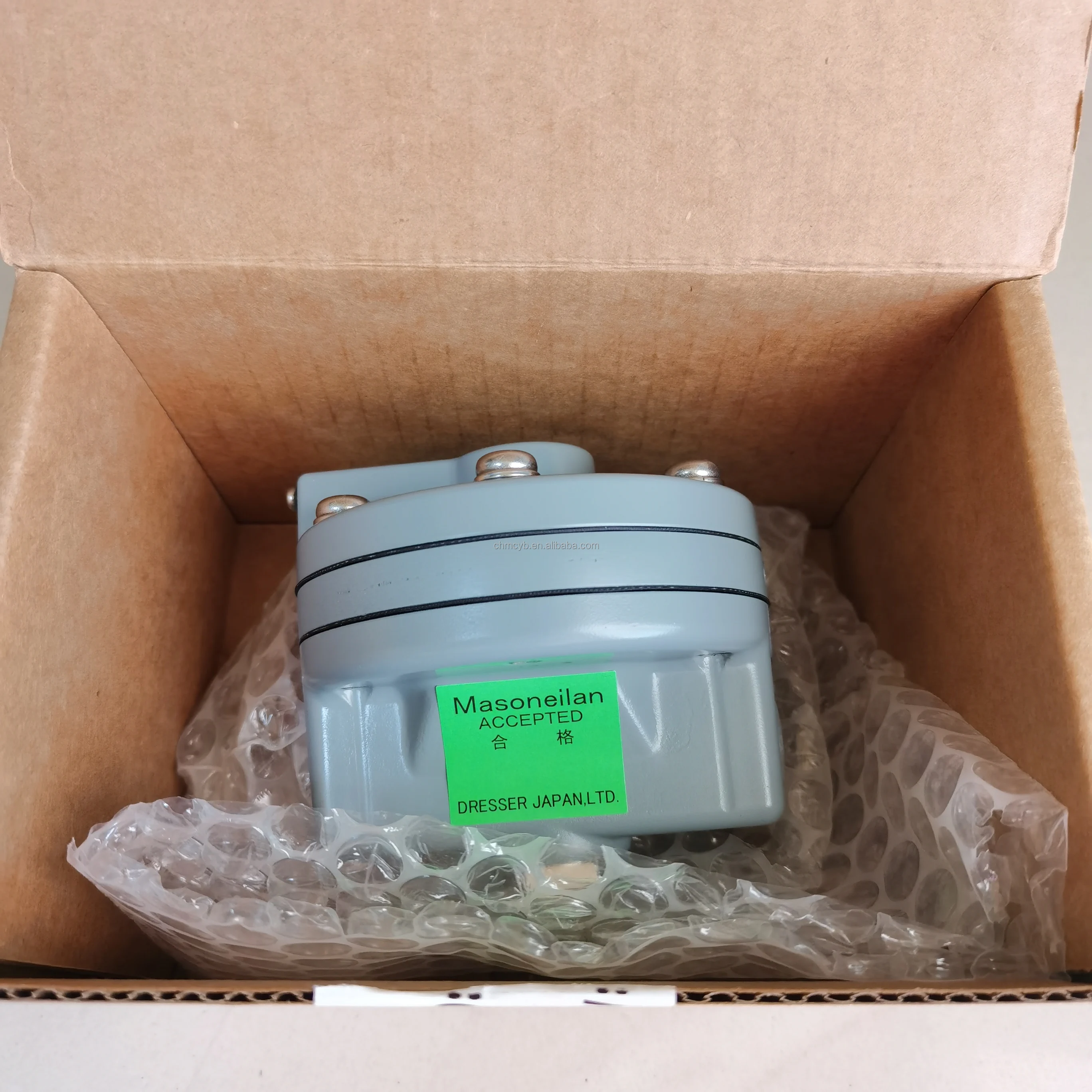 Masoneilan Pneumatic Booster Relays Br200 Br400 150 Psi Valve Relay ...