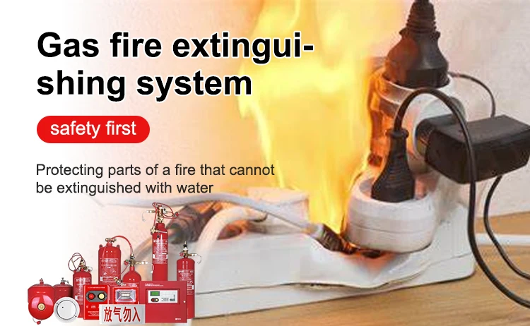 Vertical Cabinet Fire Alarm Controller Original Factory Genuine Fire ...