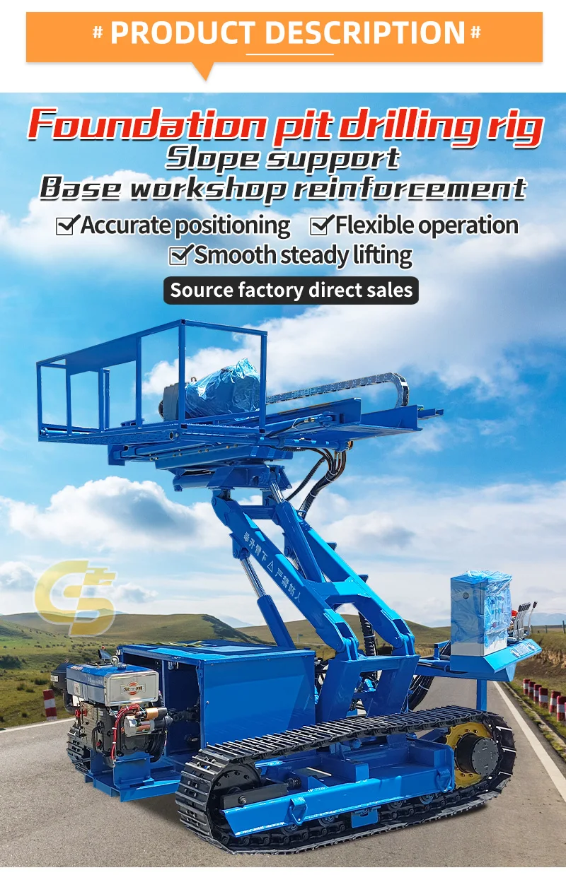 Reinforcement And Anchoring Of Foundation Pit Slope Protection Drilling ...