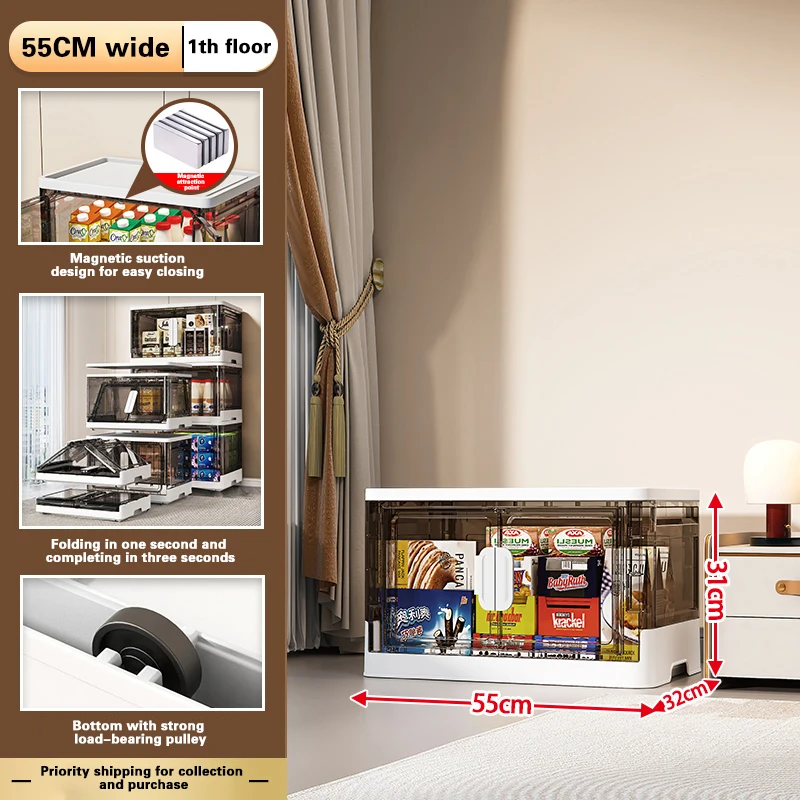 New Pro Foldable Plastic Storage Box Toy Cloth White Collapsible ...