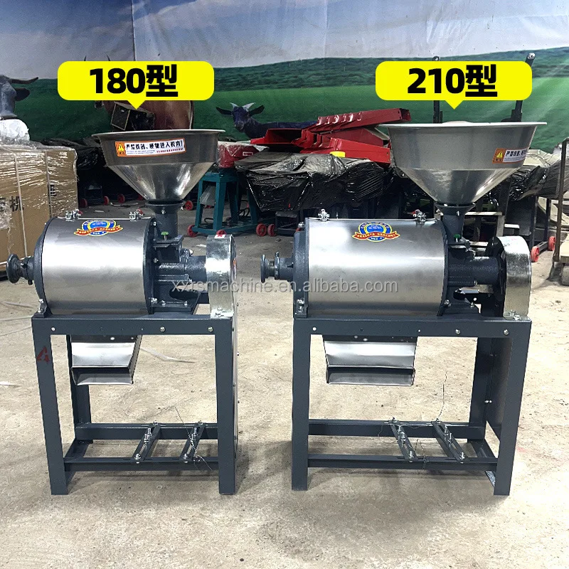 Mini Electric Flour Mill Machine Wet/Dry Grinder for Coffee Rice Beans ...