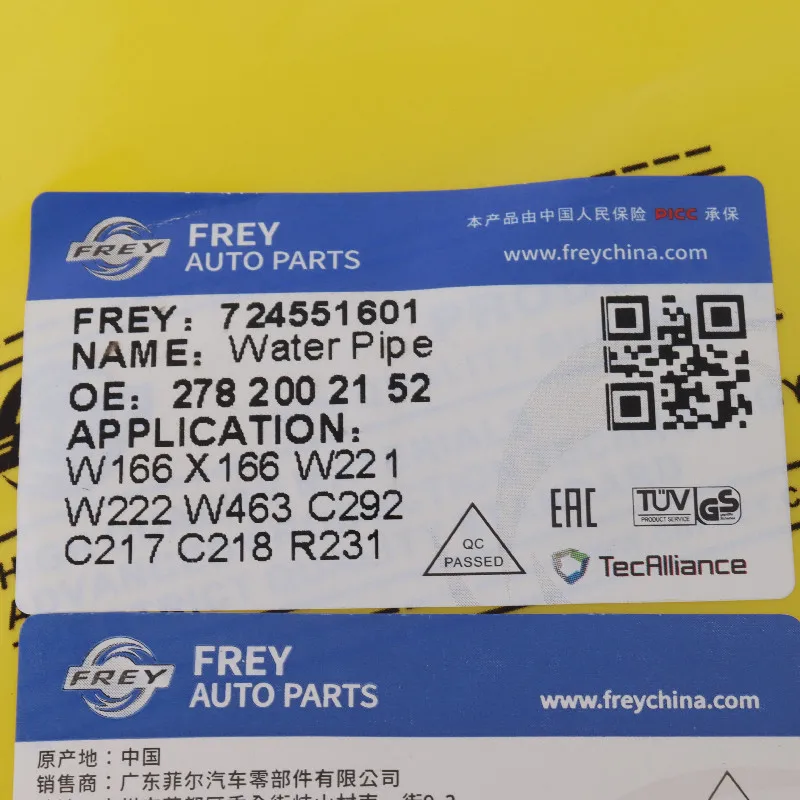 Car High Quality Water Pipe Oem 2782002152 For W166 X166 W221 W222 W463 ...