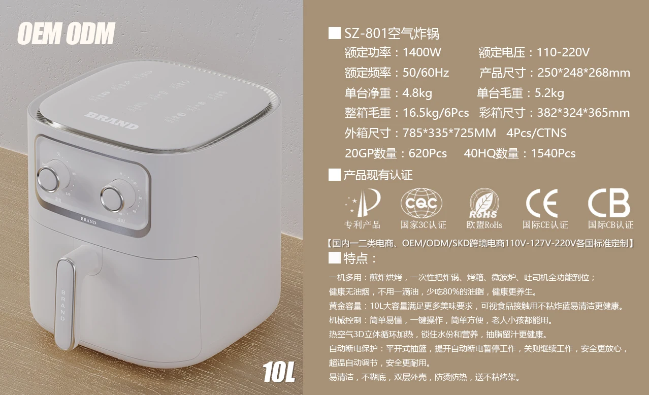 2024 New Silver Crest Air Fryer Oven Kitchen Appliances Electric Air ...