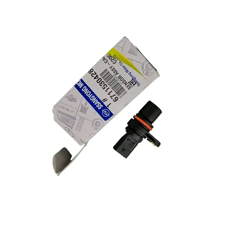 SSANGYONG SENSOR ASSY-CAM POSITION for ACTYON & REXTON