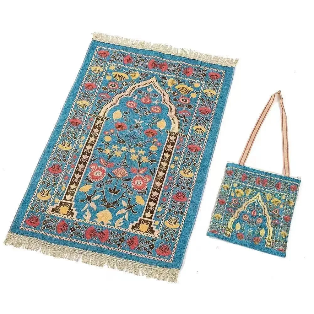 Arabic Ramadan Islamic Sajadah Madina Foldable Travel Portable Pocket ...