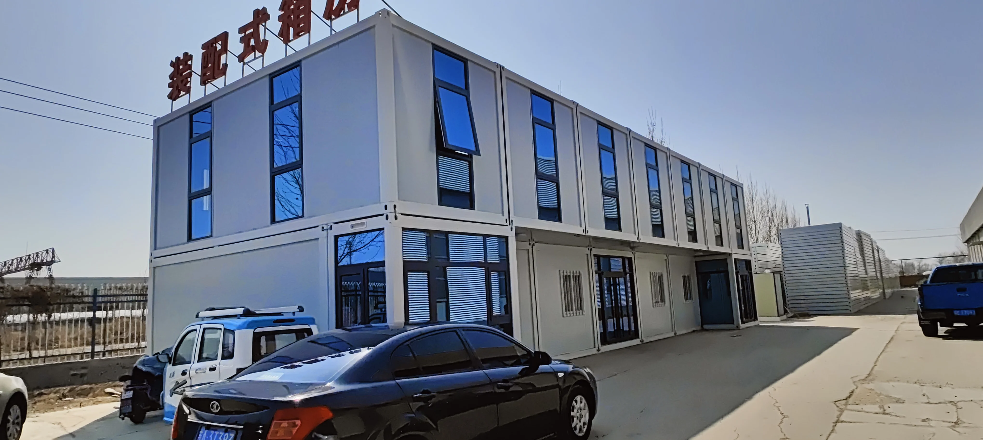 20ft 40ft Sandwich Panel Prefab Container Home Living Container House ...