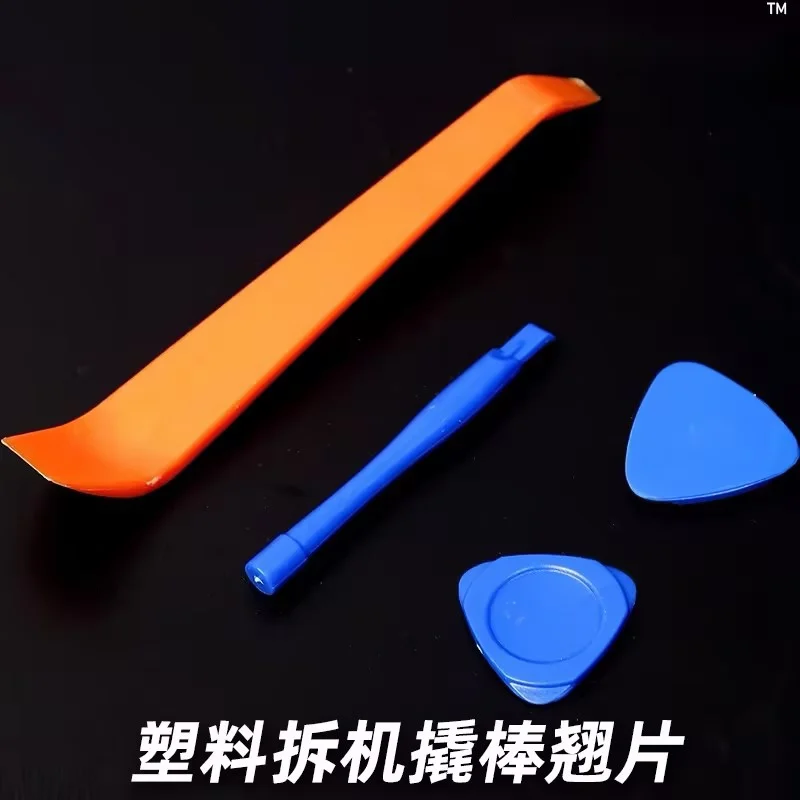 4 in 1 Mechanical Keyboard Disassembly Repair Tool