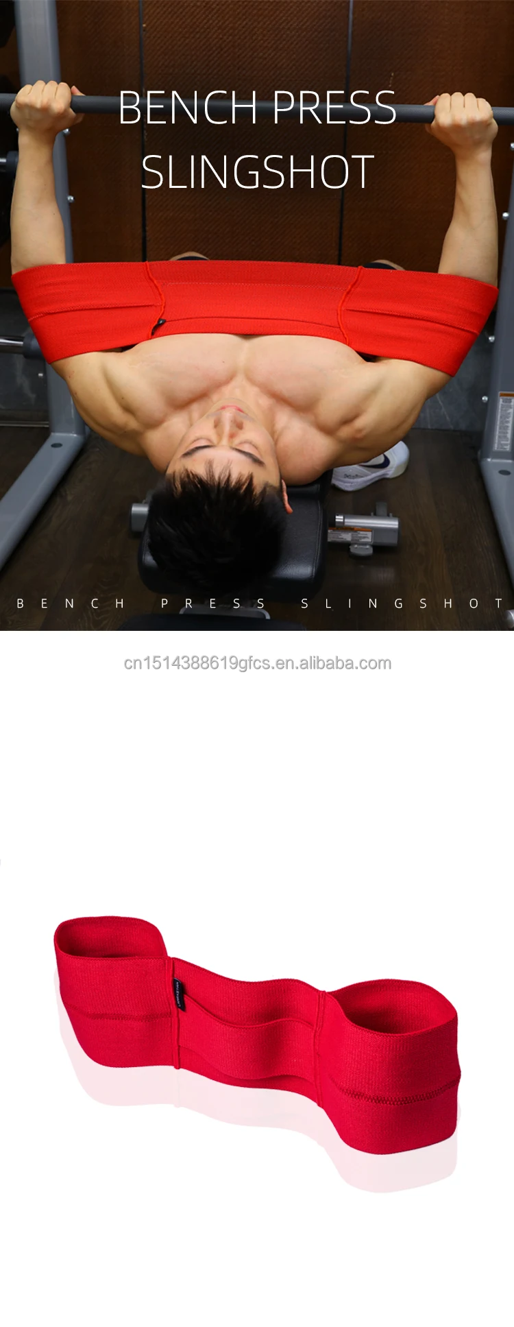 LS0726 Gym Training Slingshot Bench Press Strap - Fitness Support