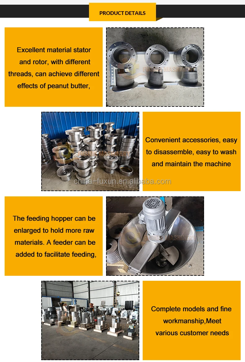 Tomato Grinding Machine - Efficient & Durable Solutions