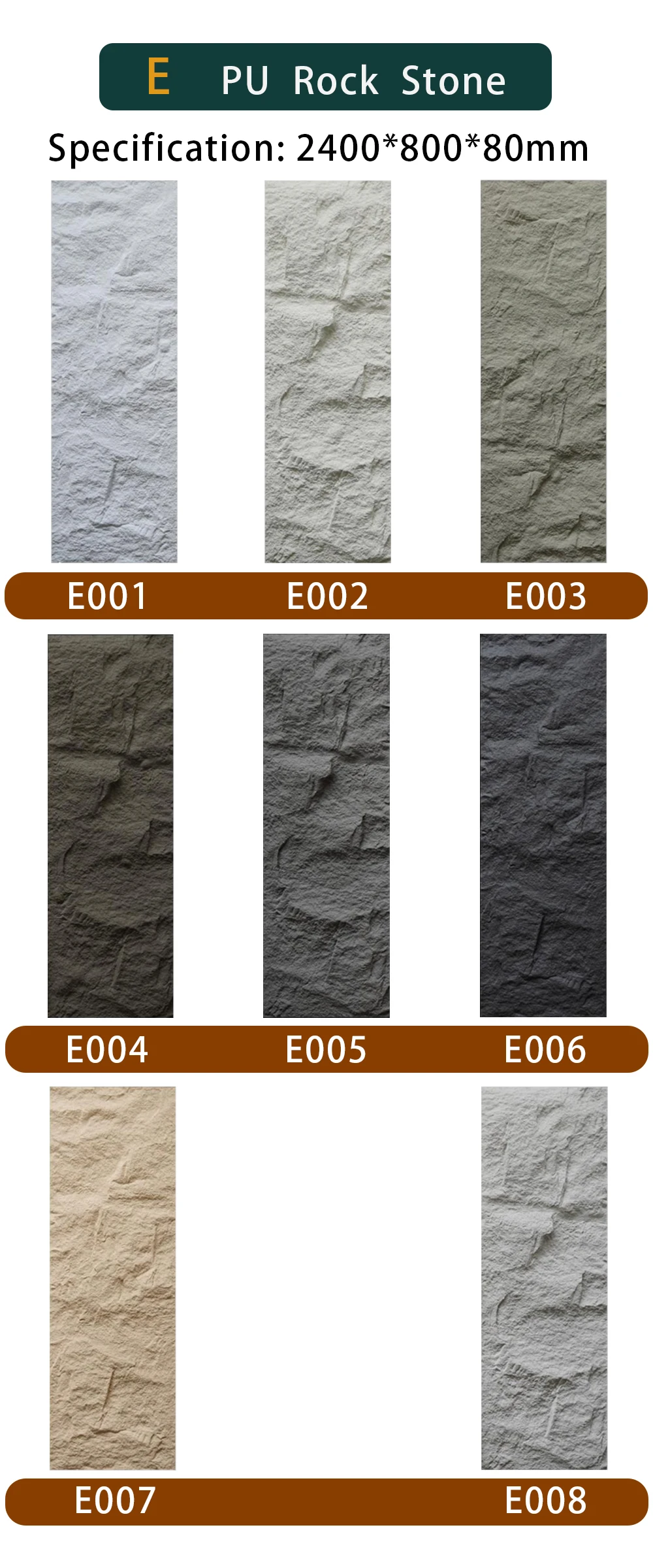 2400*800*80 Lightweight Faux Stone Decorative PU Panel