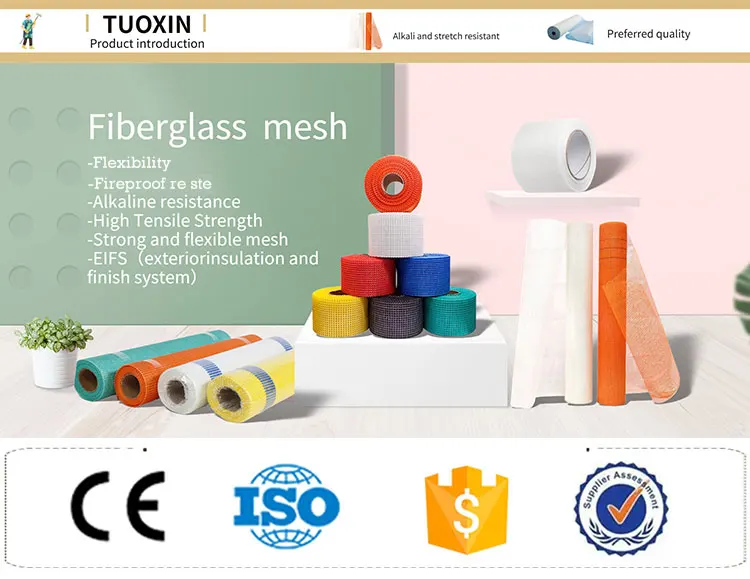 The Factory Supplies Fiber Glass Mesh 5*5 160g High-quality Wall ...