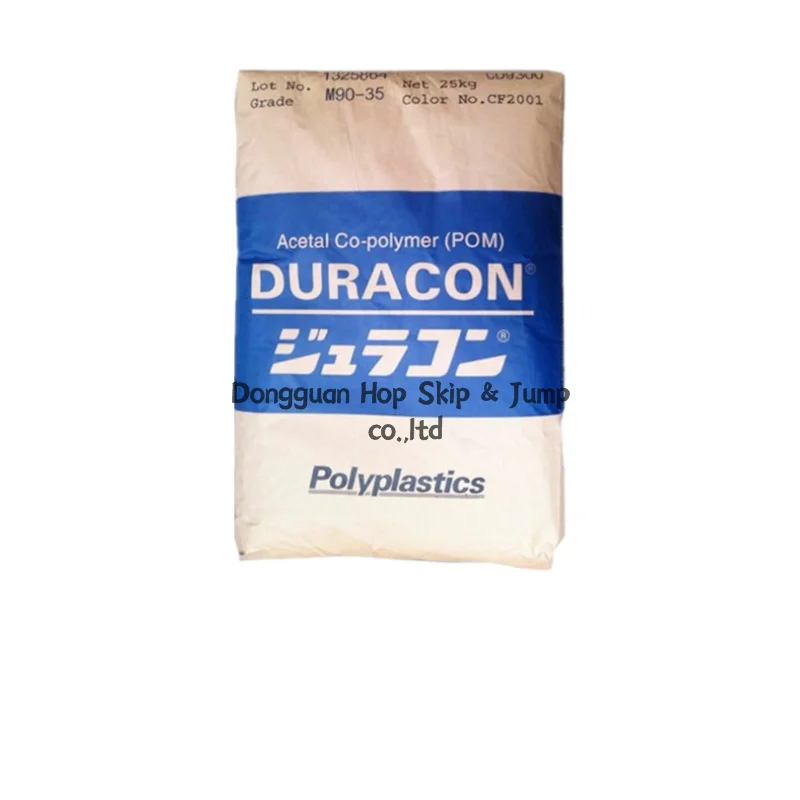 Polyplastics POM DURACON GH-25D(GH25D) / KT-20(KT20) / M90S Natural or Black Resins| Alibaba.com