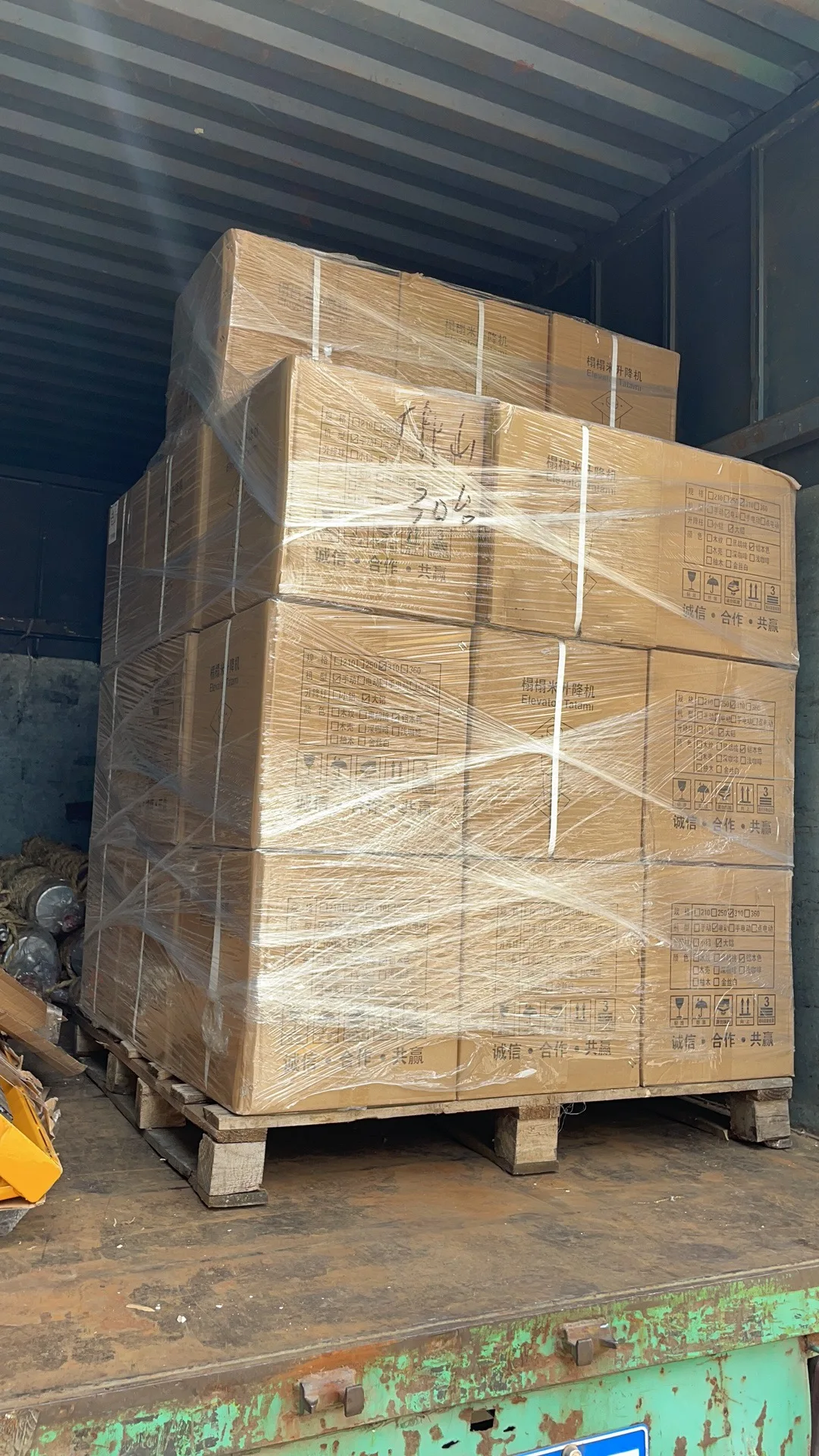 Winstar Pneumatic Tatami Lift Mechanism Bed Table Lift System Tatami ...