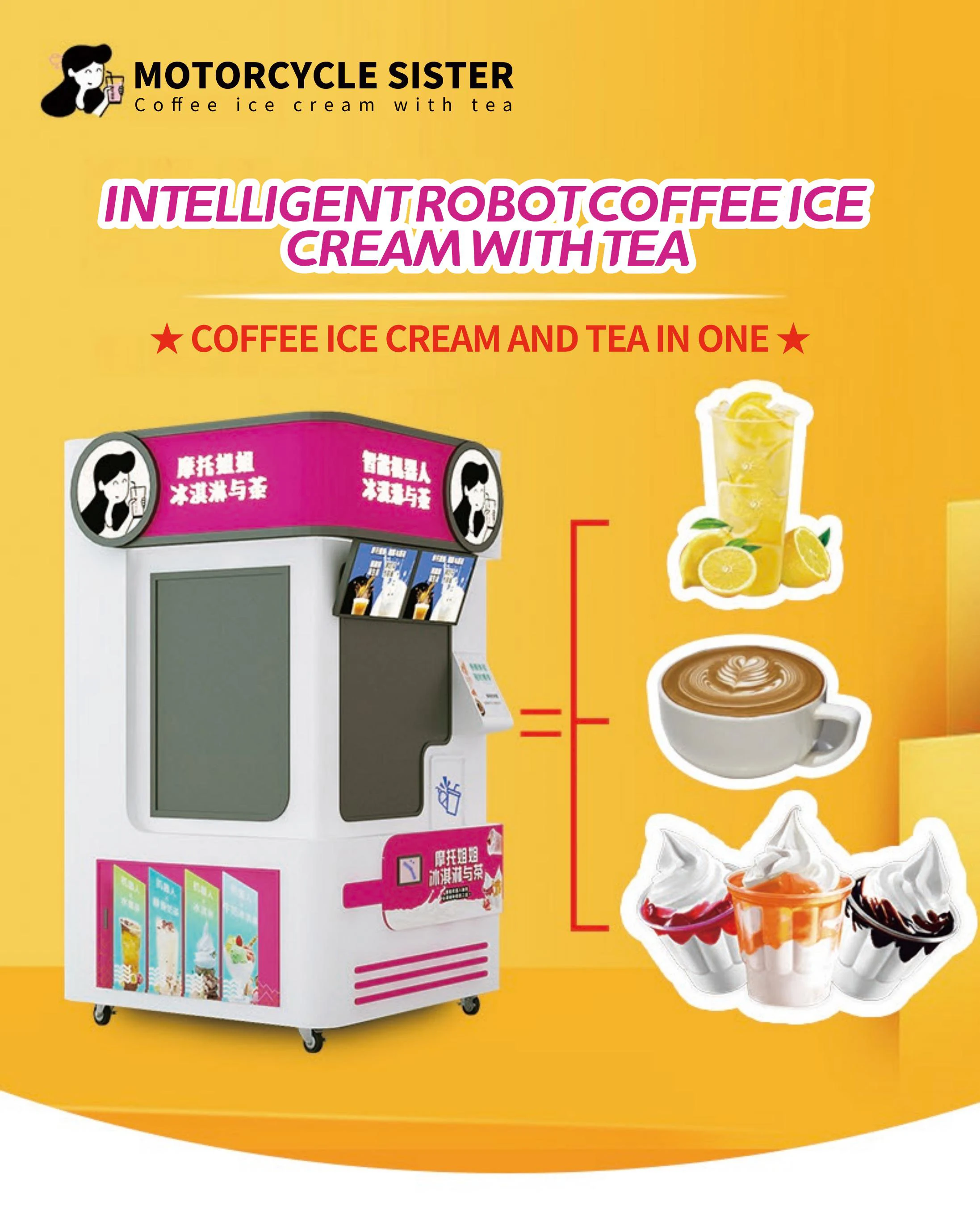 Hot Sale 3-in-1 Vending Machine - Smoothies, Ice Cream, & More