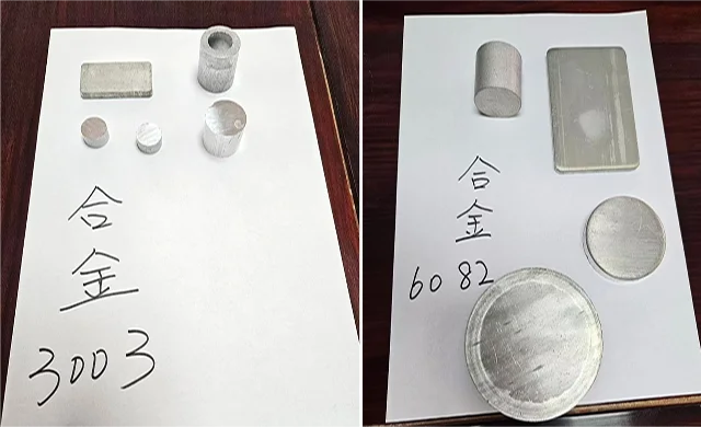 1070 3003 1050 6061 6082 Aluminum Slugs 1070 Metal Forming China ...