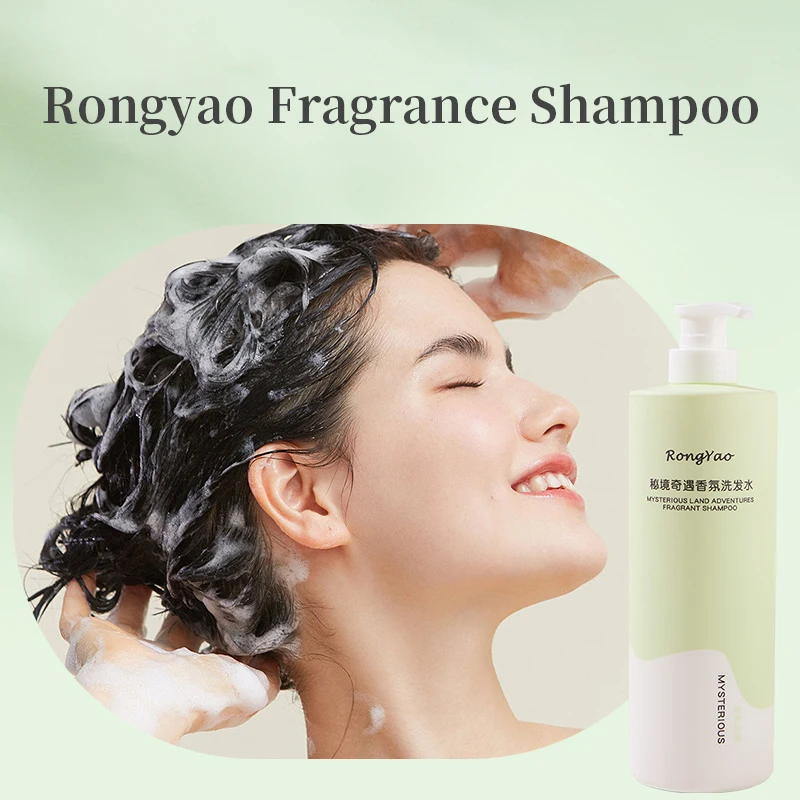 Rongyao Private Label Hair Shampoo Conditioner Body Wash Set Large ...