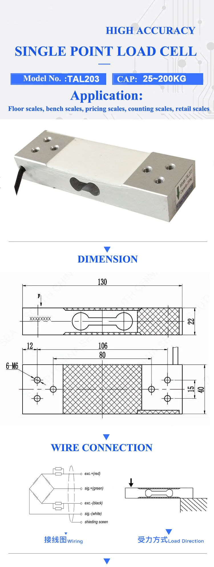 100kg 150kg Beehive Scale Sensor Economic Beehive Weight Sensor ...