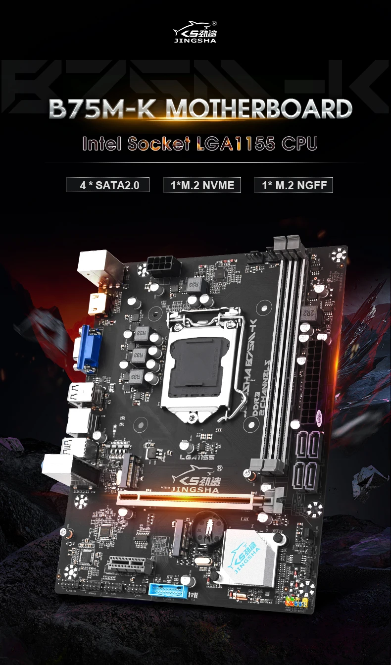 B75m-k Motherboard Lga 1155 Support 2*ddr3 Usb2.0/3.0 Sata 3.0/2.0 Vga Plate Board For Nvme Ngff ...