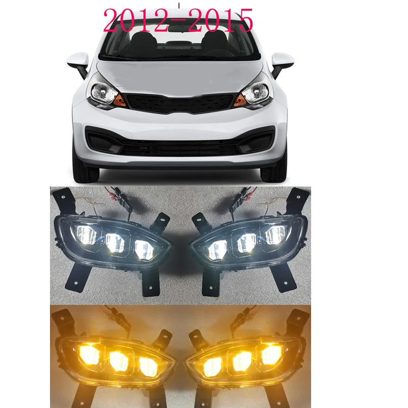 LED DRL Daytime Running Lights for Kia Rio 2012-2015