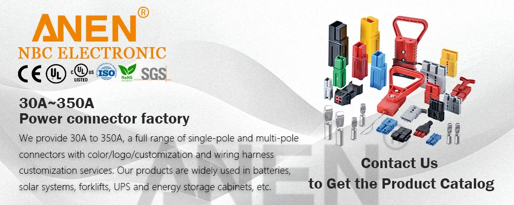 ANEN SA30 Battery Connector - 50A 3pin Genderless Power