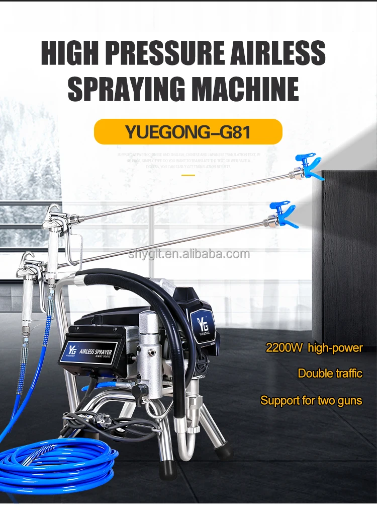 Alibaba.com: CE-certified 220V/110V airless paint sprayer with HVLP ...