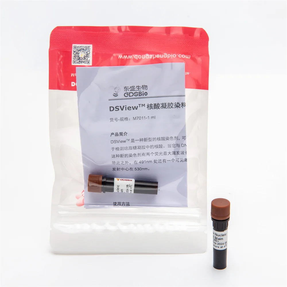 Dsview Nucleic Acid Stain For Dna Electrophoresis,Goldview Dye,M7011 ...