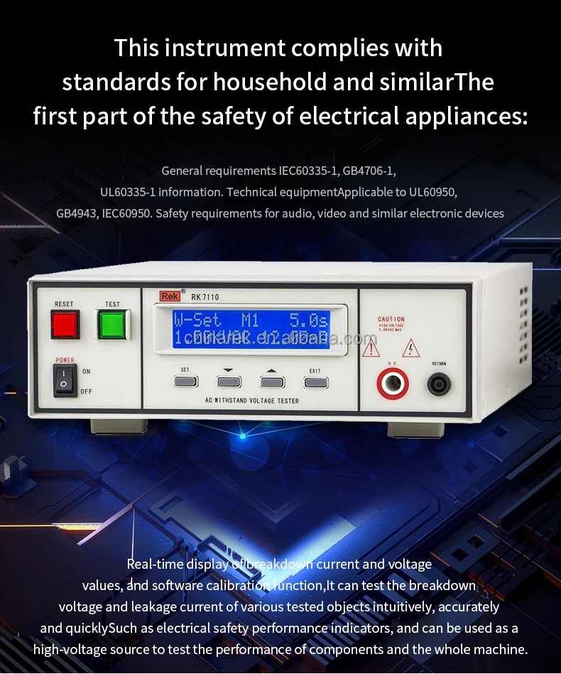 Rek Rk7110 Programmable Withstanding Voltage Tester Ac 5kv 12ma Hipot ...