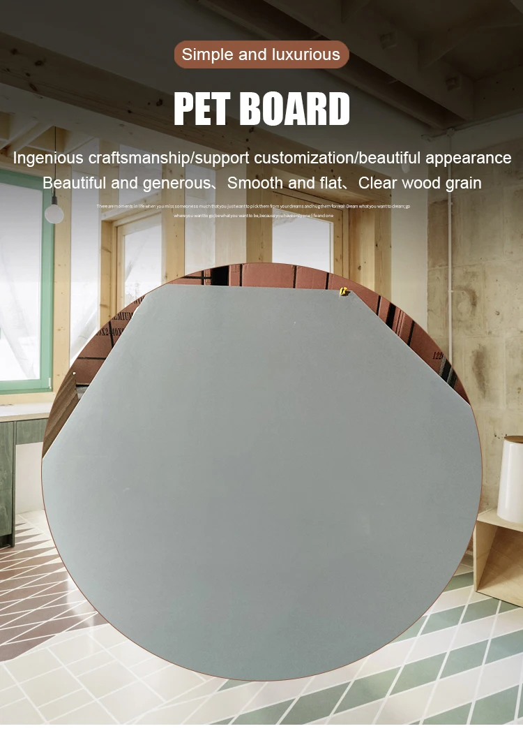 Wholesale High Density MDF PET Board - Moisture Proof