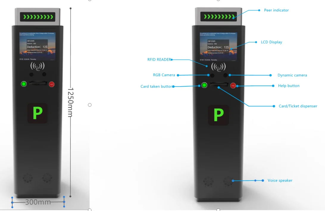 Qigong Automatic Barrier Gate 5 Meters Fence Arm with RFID Card Reader ...