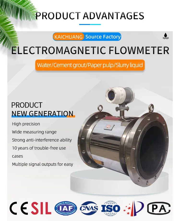 4-20 Ma Output Dn300mm Water Flow Meter Cement Slurry Electromagnetic Flowmeter With Pressure ...