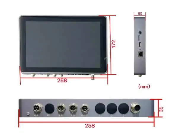 IPS-8810 Online 12.7mm TIJ Printer - High Resolution Printing