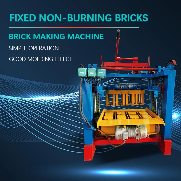 South Africa Chain Lifting Brick Making Machinery Automatic Cement Mix ...