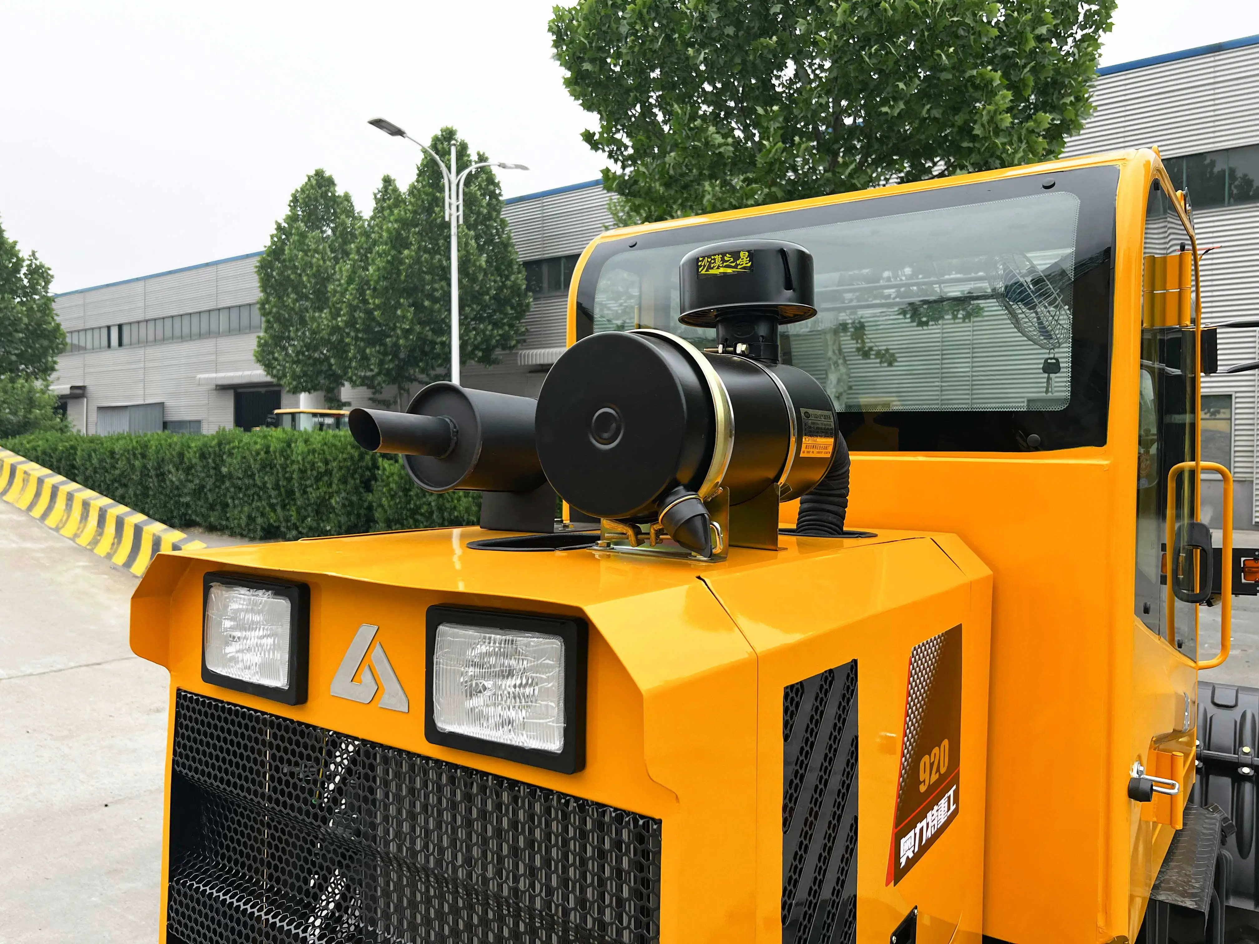 Aolite 916d 1ton Wheel Loader China Front End Loader Manufacturers ...