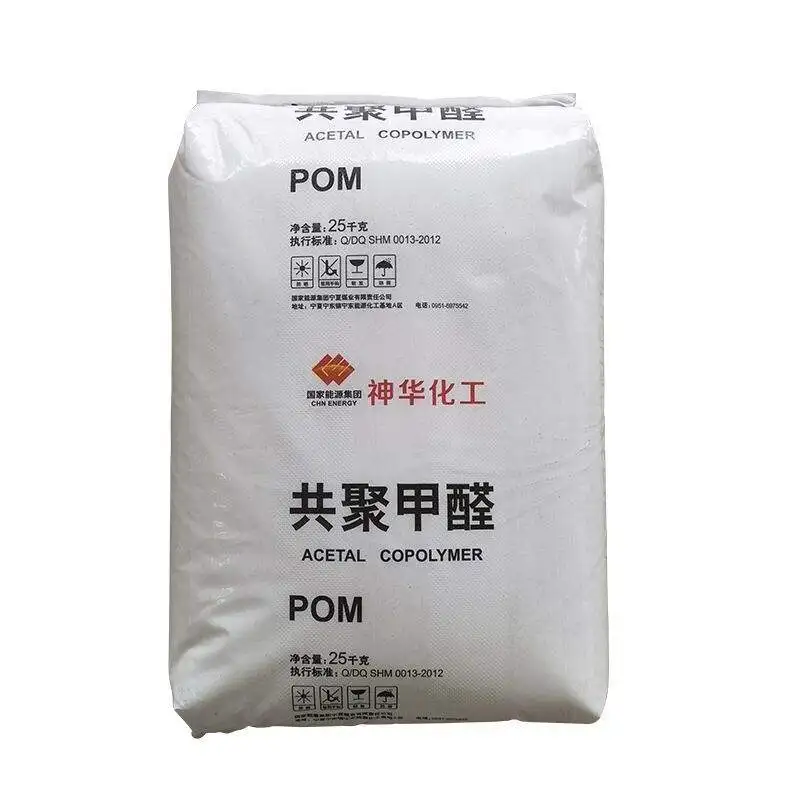 Polyoxymethylene Filled 30% Glass Fiber Gf30 Pom Granules For Buckles ...