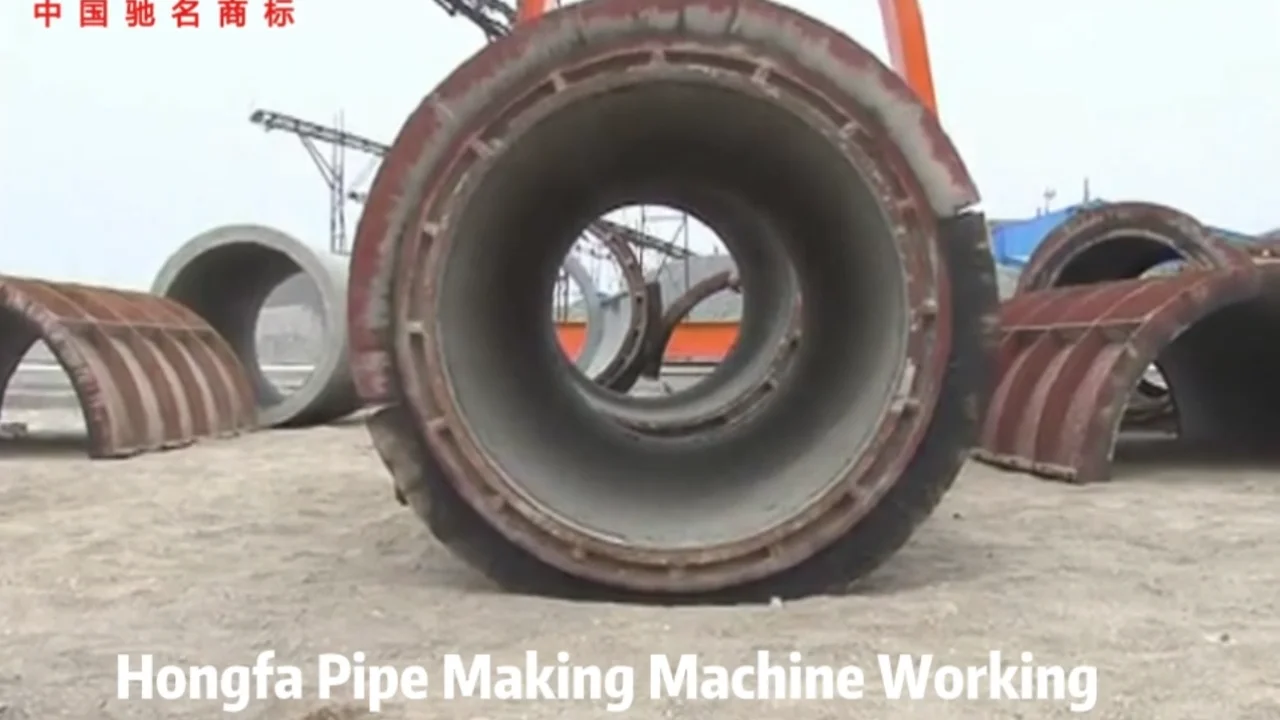Customized Concrete Pipe Machine Culvert Mold Concrete Drain Pipe ...
