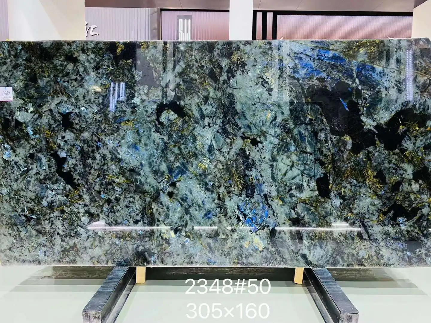Customized Polished Stone Lemurian Blue Quartzite for Wall Cladding ...