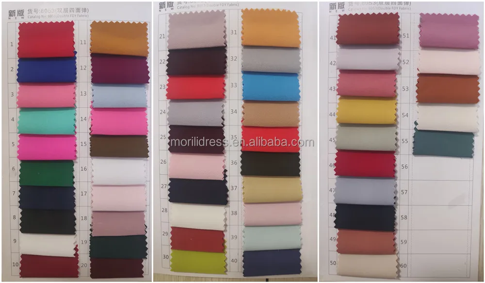 Morili Black Appliques African Maid of Honor Dress MB510