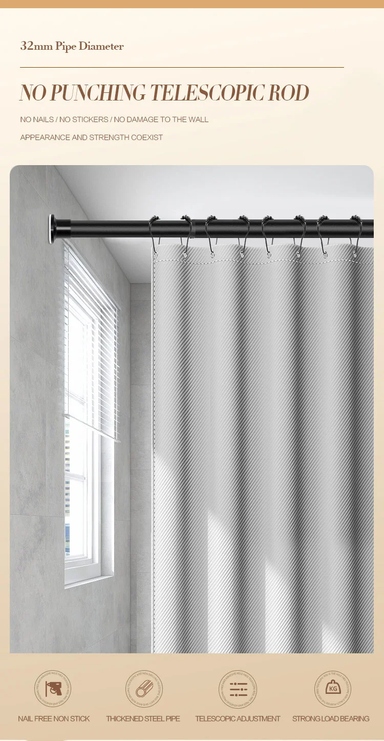 Spring Loaded Telescopic Curtain Rod Metal Curtain Pole Shower Rod ...