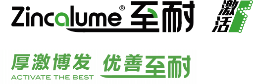 Bluescope Clean Colorbond M Corrosion Resistance Protection Long ...