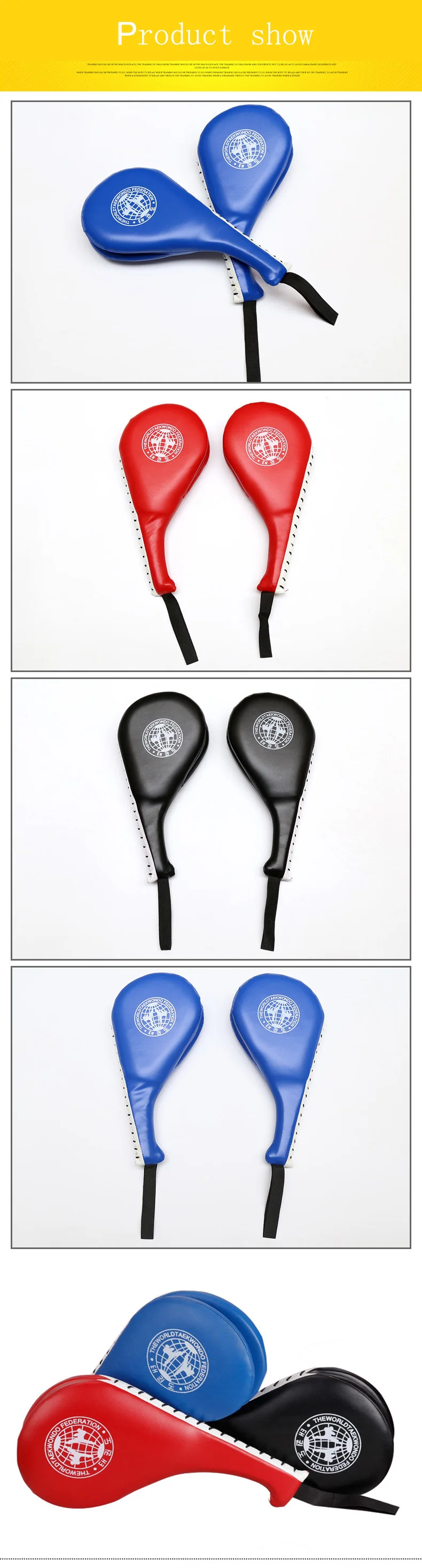 Taekwondo Kick Pads - Essential Martial Arts Training Equipment