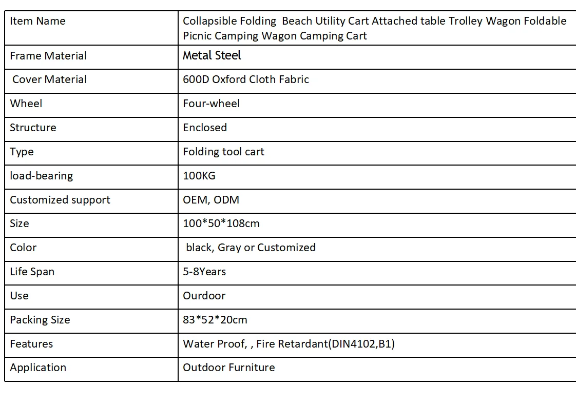 Collapsible Folding Beach Utility Cart Attached Table Trolley Wagon ...