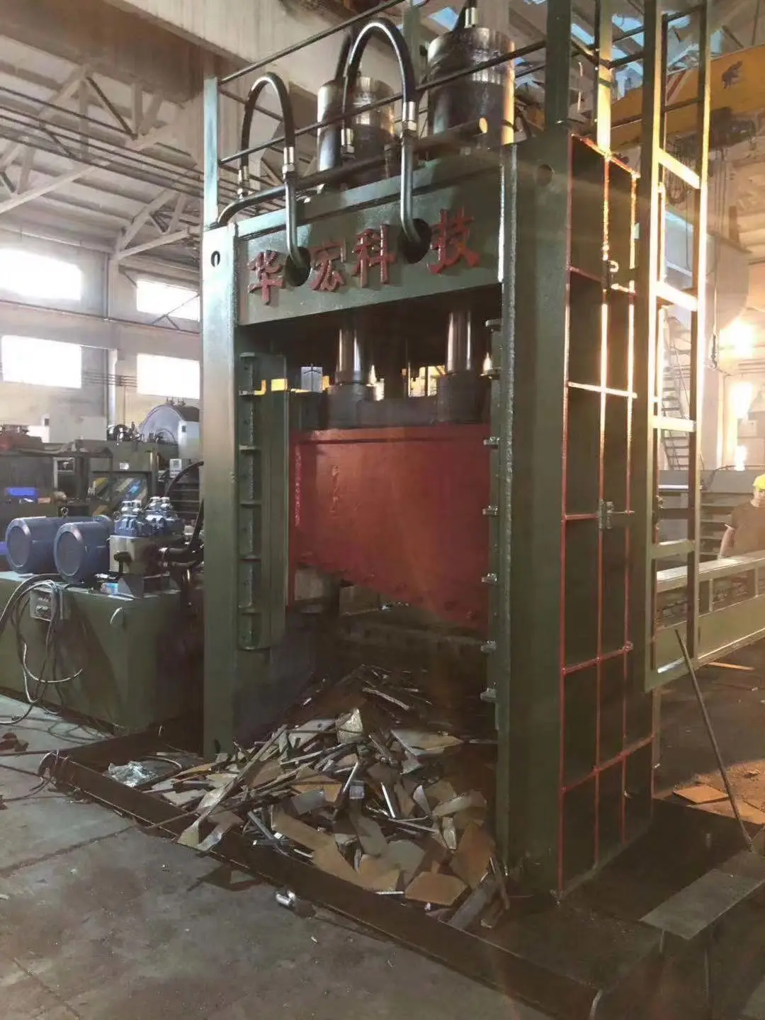 Scrap Metal Shear Blades With Advanced Heat Treatment Technology Metal ...